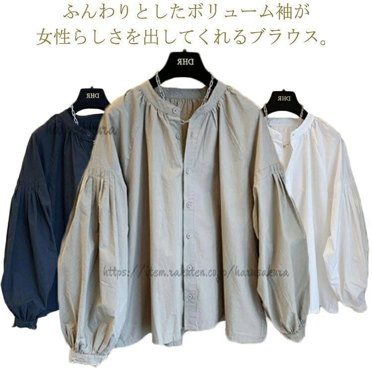 L バスト110cm 着丈69cm 袖丈53cm 裾幅110cmXL バスト118cm 着丈71cm 袖丈54cm 裾幅118cm2XL バスト130cm 着丈73cm 袖丈55cm 裾幅130cm3XL バスト140cm 着丈75cm 袖...