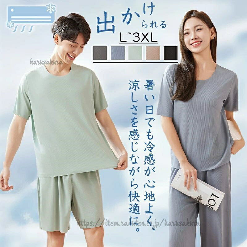 ▼商品の色は、撮影時の光や、お客様のモニターの色具合などにより、実際の商品と異なる場合がございます。あらかじめ、ご了承ください。▼生地の特性上、やや匂いが強く感じられるものもございます。数日のご使用や陰干しなどで気になる匂いはほとんど感じら...