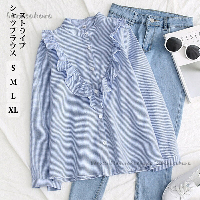 シャツ ブラウス 長袖 ストライプ シ レディースファッション 新登場! S M L XL