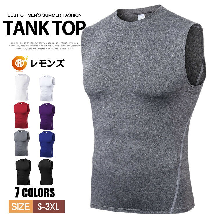 商品情報商品名素材ポリエステルカラーS|M|L|XL|2XL|3XLサイズ各サイズの寸法については画像のサイズ表にご参照ください。生産国中国包装について環境保護の観点から、「簡易包装」を推進しております 明細書について当店ではエコロジーと個...