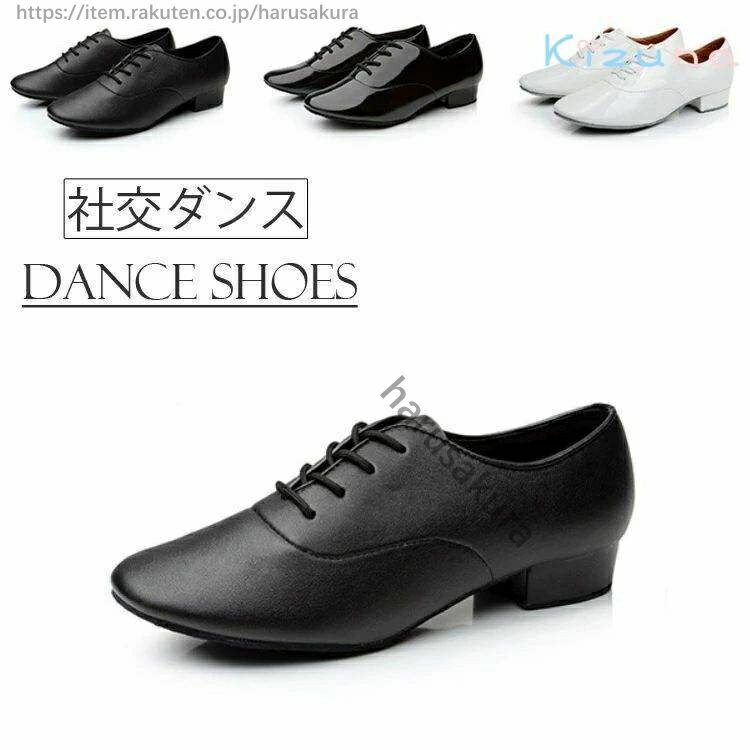 内容物:シューズのみカラー:ホワイト室内用、ホワイト室外用、ブラック1室内用、ブラック1室外用、ブラック2室内用、ブラック2室外用サイズ:38/内丈24cm,39/内丈24.5cm,40/内丈25cm,41/内丈25.5cm,42/内丈26...