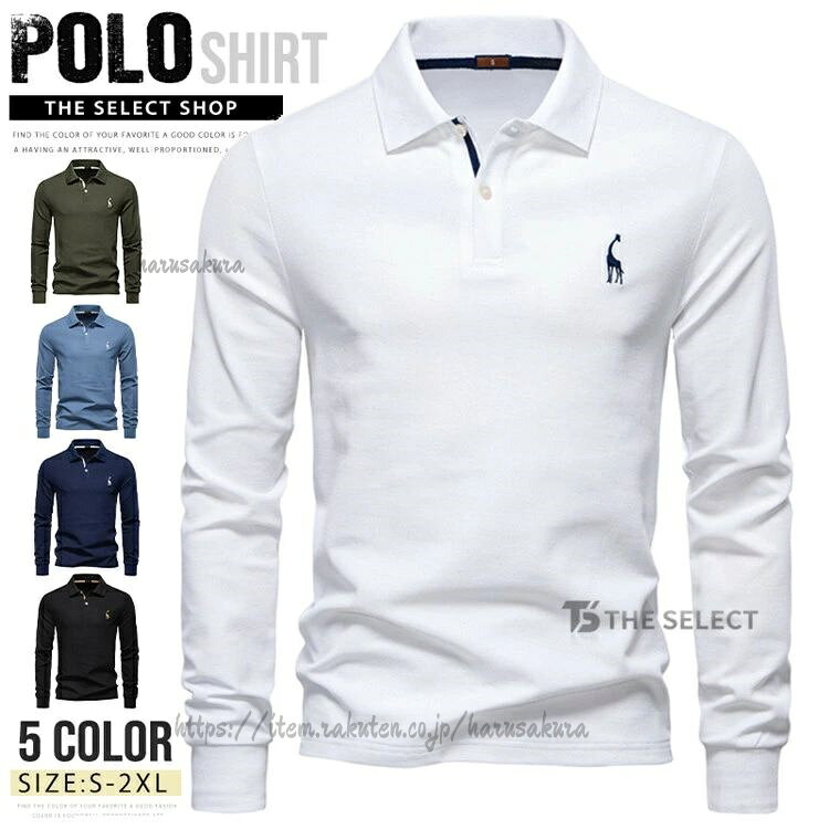 商品情報商品名ポロシャツ 長袖 メンズ おしゃれ ゴルフウェア スポーツ ポロシャツ ゴルフシャツ POLOシャツ ロンT カジュアル スポーツ トップス Tシャツ 部屋着 カットソー メンズファッション 春秋 綿 ボタン インナー 黒 白...