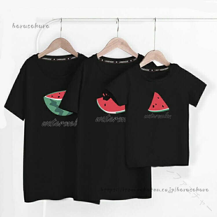 .親子 コーデ セット は ペアルック t シャツ と 赤ちゃん ロンパース を 含み 夏 の スイカ t シャツ で 家族 お揃い が 楽しめます 父 娘 や 男女 姉 弟 まで 幅広く 対応 し 大きい サイズ も 充実 パパ ママ も...