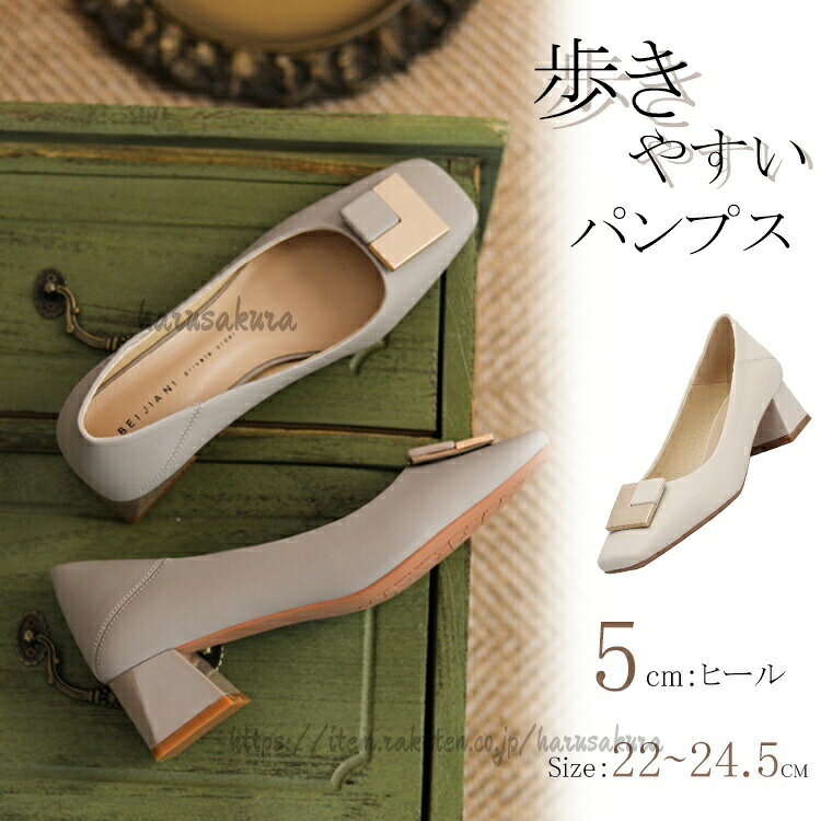 サイズ表(cm)日本サイズ足長EUサイズ2120.5-213221.520-21.5332221.5-223422.522-22.5352322.5-23.03623.523.0-23.5372423.5-24.03824.524.0-24...