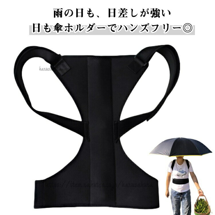サイズS(おすすめ体重45-60kg) L(おすすめ体重65-90kg)サイズについての説明サイズ:S(おすすめ体重45-60kg) L(おすすめ体重65-90kg)素材ポリエステル色ブラック備考サイズ詳細等の測り方はスタッフ間で統一、徹底...