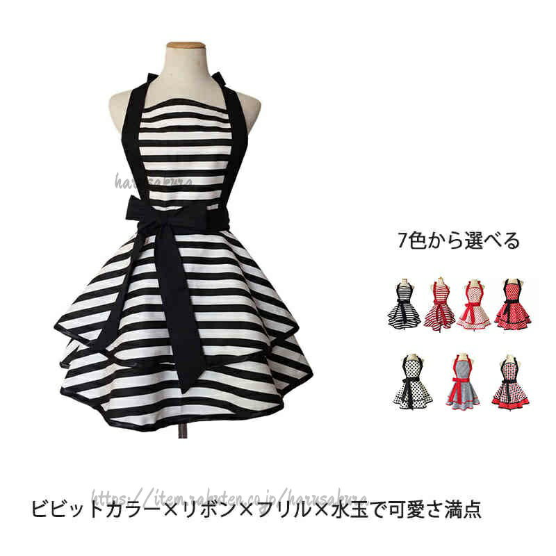 ビビットカラー×リボン×フリル×水玉で可愛さ満点!ポップ&キュートなビビットカラーの豪華7タイプ♪動きやすくお着換えラクラクなショート丈サイズ!サイズFサイズについての説明サイズ表をご参照ください素材コットン色タイプ1 タイプ2 タイプ3 ...