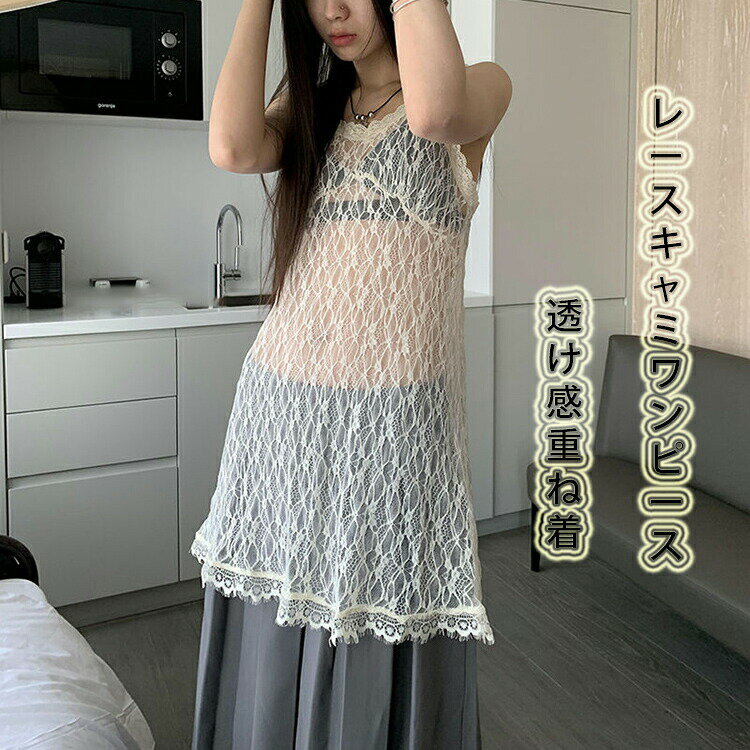素材:30%ポリエステル※サイズは人の手によって測っているため、1-3cmの誤差がある場合がございます。予めご了承下さいませ。※店頭及び屋外での撮影画像は、光の当たり具合で色味が違って見える場合があります。またご覧いただきますモニターや使用...