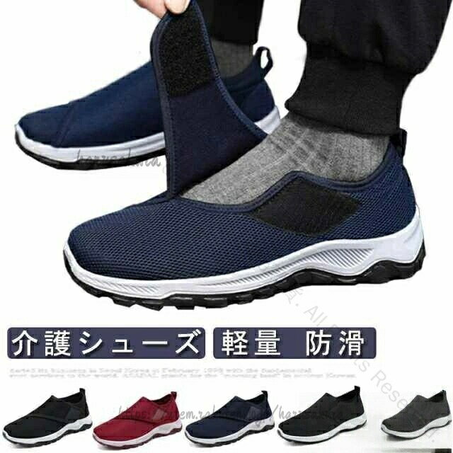 サイズ:36(23cm) 37(23.5cm) 38(24cm) 39(24.5cm) 40(25cm) 41(25.5cm) 42(26cm) 43(26.5cm) 44(27cm)※サイズ計測には誤差が生じます。指定された配送時間は承っ...