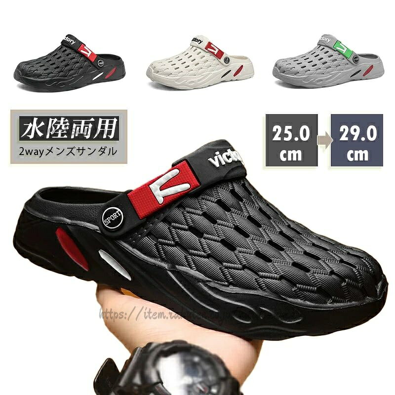 商品規格:40/内寸25cm41/内寸25.5cm42/内寸26cm43/内寸26.5cm44/内寸27cm45/内寸27.5cm46/内寸28cm47/内寸28.5cm48/内寸29cm注意事項:※サイズ表記は手作業なので、 実物と若干の...