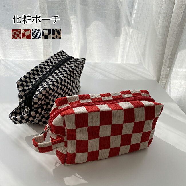 商品詳細 シンプルで大容量、化粧ポーチが新入荷 生地には高級感のプリーツが施され、こだわりの質感でデザインを格上げ スキンケア用品?化粧品やメイク道具などを簡単に収納 携帯?ティッシュ?カード?小銭?鍵を収納するにもちょうどいいサイズ感 日...