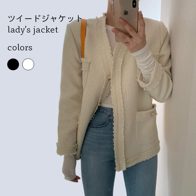 メーカー希望小売価格はメーカーカタログに基づいて掲載しています商品詳細おしゃれポイントはエレガントなフレンチ風レトロデザインレディースノーカラージャケットが新入荷サイズ感はゆとりあるが、ゆったり過ぎずで上品感も失わない形崩れしにくい上質な素...