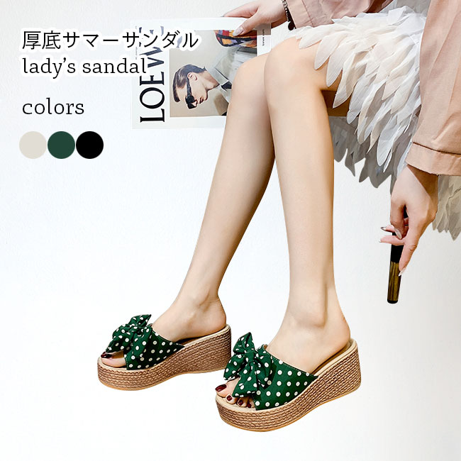 商品詳細 レディースサマーサンダルが新入荷 滑り止め加工が施された厚底仕様は安定感高くて、脚長効果もバッチリ 大きい蝶結び付きの太め一字型甲ベルトは足元をより華奢に引き立てて 水玉柄のデザインも甘くて爽やかな印象を付けて夏にふさわしい 定番...