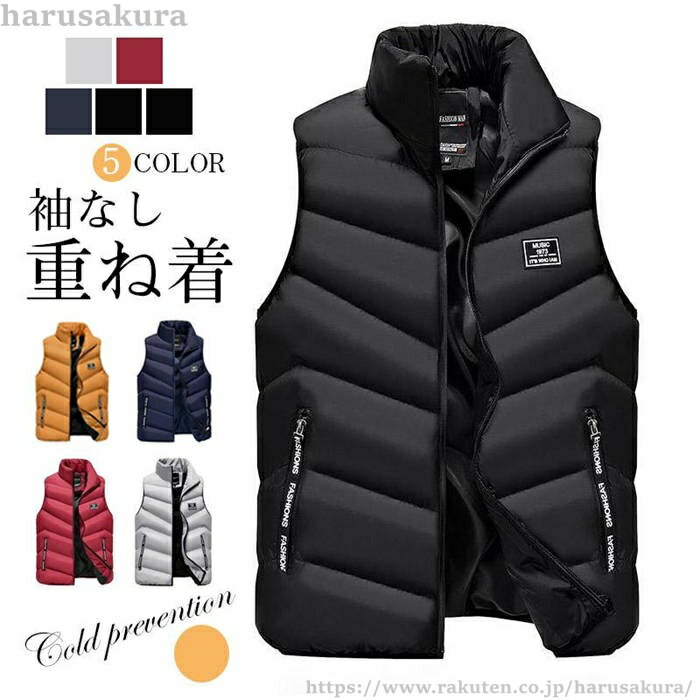 ■素材:綿 ポリエステルなど ■生産国:中国 注意: ※サイズ表記は目安です。誤差はご了承ください。 ※生産の関係により写真と色、柄が若干異なる場合があります。当店は他の店舗と在庫を共有し、商品の販売をおこなうとおりますため、ご注文をいただ...