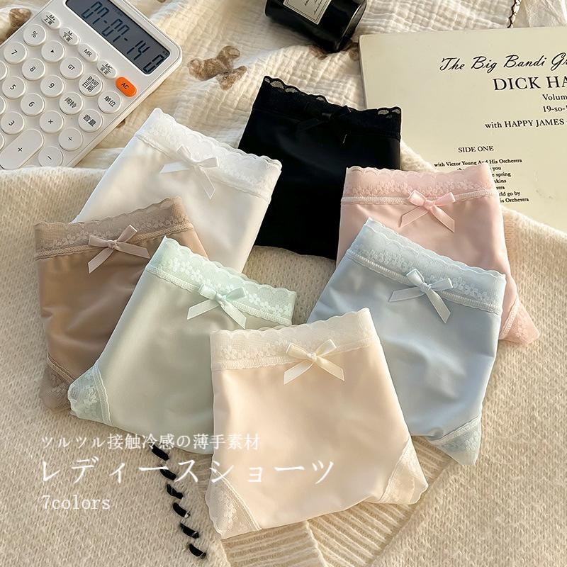 商品説明サイズMサイズ おすすめ体重40-50kg Lサイズ おすすめ体重50-60kg XLサイズ おすすめ体重60-70kg洗濯表示手洗い可,家庭洗濯 カラーブラック|ホワイト|ベージュ|ピンク|ブルー|グリーン|ライトブラウン素材ナイ...