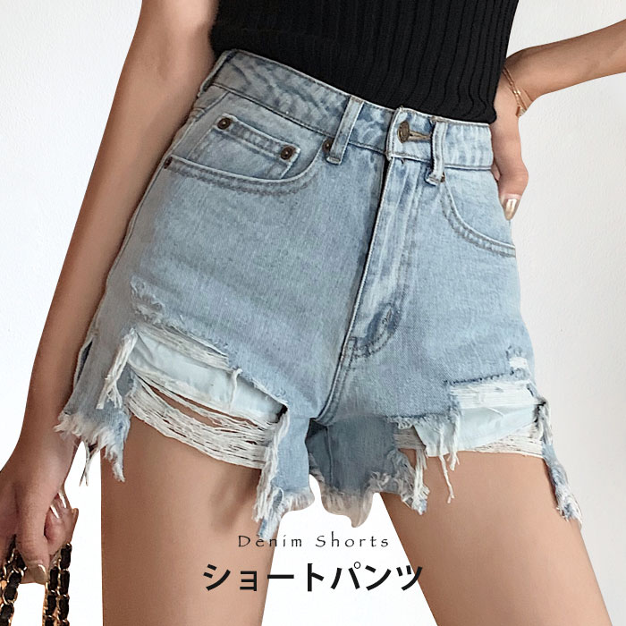 メーカー希望小売価格はメーカーカタログに基づいて掲載していますデニムショートパンツをご紹介します 美しいシルエットが際立つ個性豊かなデニムショートパンツです♪ 足を細長く見せるミニ丈、穿くだけでも女子度が上がります♪ ヘビロテしやすいデニム...