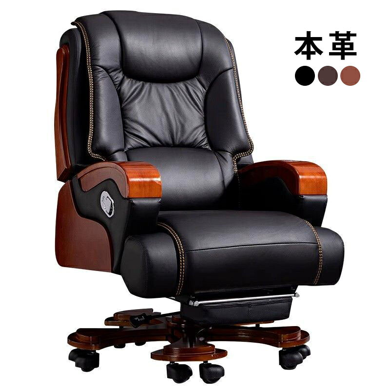 【商品詳細】 ★【カラー】：ブラック\ブラウン\コーヒー ★サイズ：写真の通り荷 ★材質：牛革+pu ★重量：約45kg 座り心地を改善する伸縮式フットレスト 強化された耐荷重性能と安定性のための五爪デザイン 商品説明：高級感のあるPUレザ...