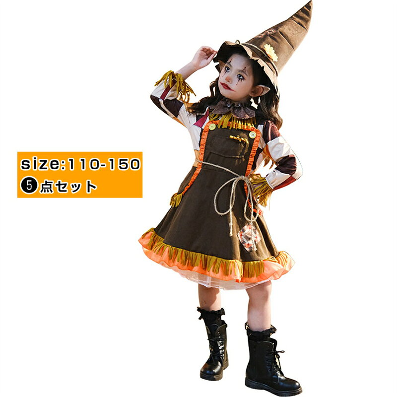 【商品説明】 サイズ（単位：cm） 110/120/130/140/150cm カラー 写真通り（写真ご参考の程度） 素材 ポリエステル・その他 セット内容 ワンピース+帽子+首飾り+腰ひも+帽子ひも 商品特徴 女の子のハロウィン衣装セット...