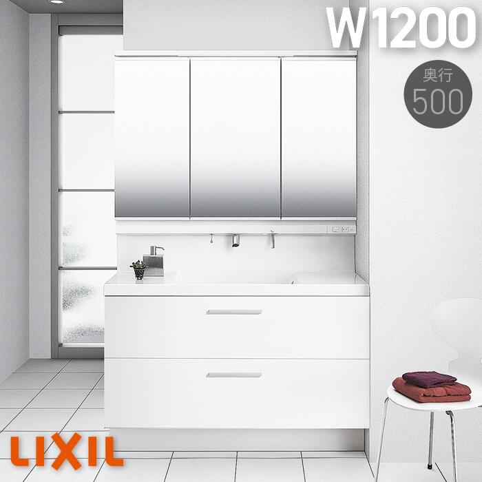 【楽天市場】購入者さんのリクシル LIXIL 洗面台 EV 洗面化粧台 奥行500 1200幅 洗面所 フルスライドタイプ INAX 三面鏡 おしゃれ 安い リフォーム ルミシス クレヴィ ...