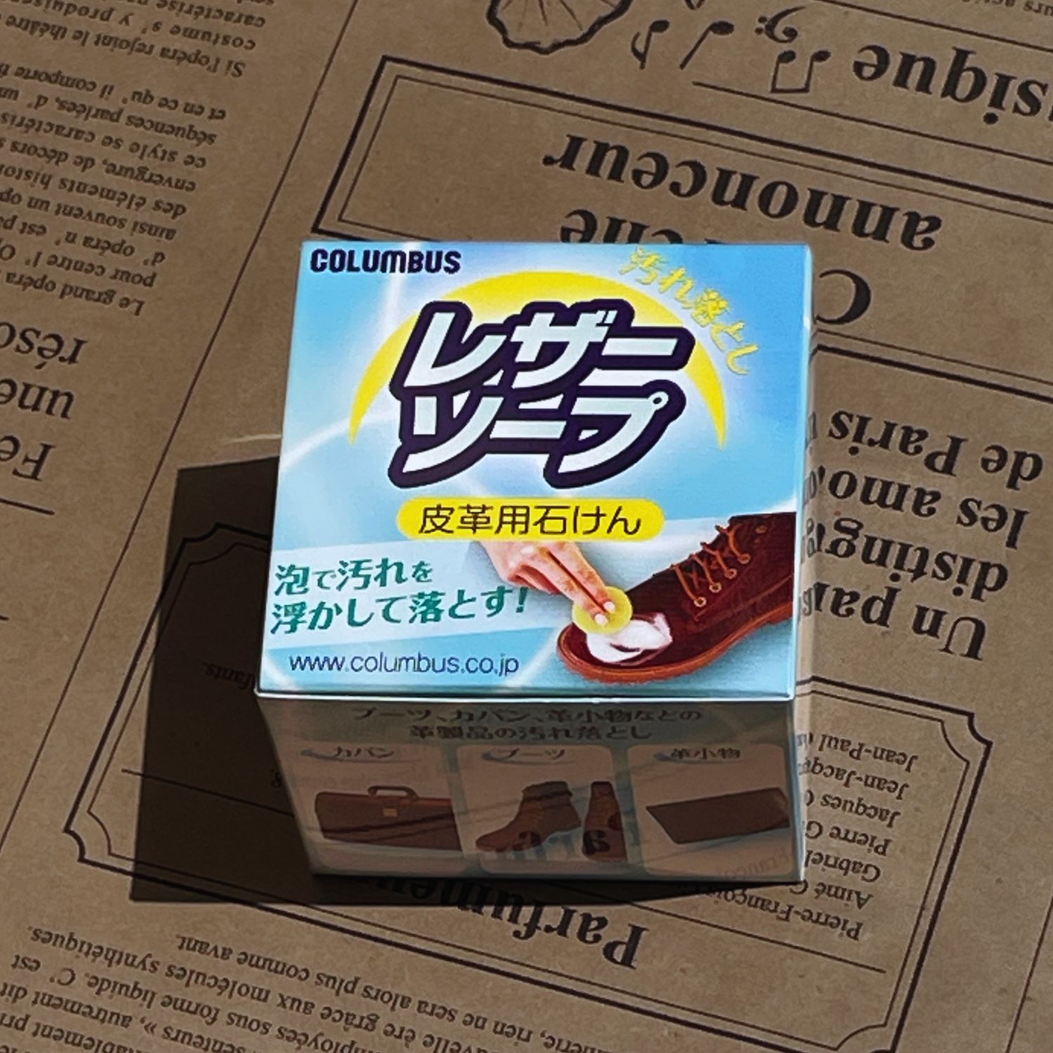 商品情報サイズ・容量幅：62cm高さ：50cm奥行：62cm内容量：50g生産地日本素材・成分界面活性剤、ろう、有機溶剤関連商品ニューネオクリーナー コロンブス 抗菌クリーナー 汚れ落としクリーム ...レザーケアセット コロンブス 革用 ...