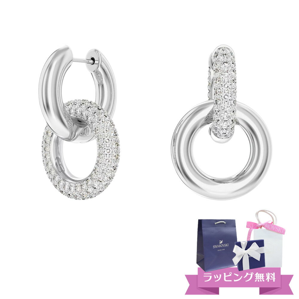 ■商品説明 このDexteraインターリンクフープは、2つのロジウム・コーティングのチューブラーリングが特徴で、 片方のリングにはパヴェが全面に散りばめられています。 アシンメトリーのアクセントを加えるため、リングの位置は各ピースで異なりま...