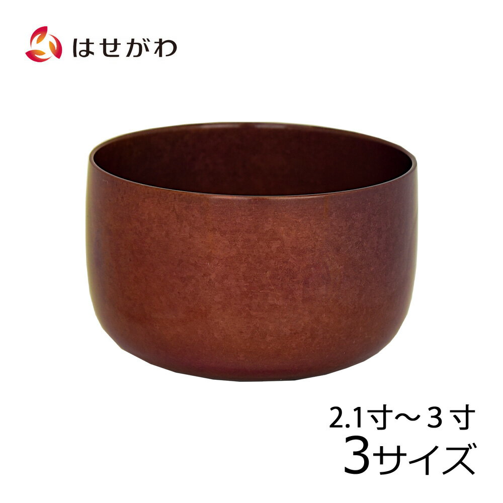 リン 砂張（さはり）朱音は、京都の職人が手がけた手作りのおリンです。鋳造した際に生まれる鳴りの個体差を聴き分けながら、リン一つ一つの特徴に合わせて研磨・調音を繰り返して作られる伝統製品となっています。「朱音」は、落ち着きのある低音で調音して...