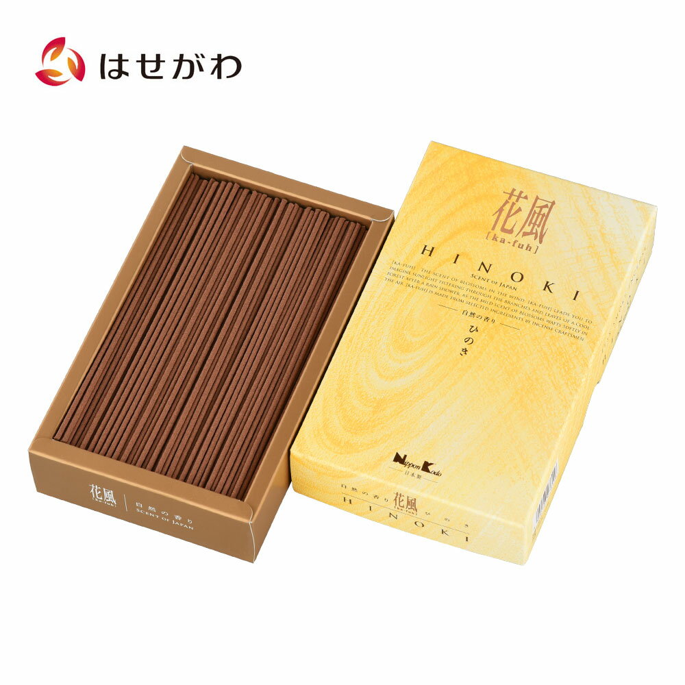 よく一緒に購入されている商品 線香 お線香 墓参線香 束 束線香 お盆 盆220円 キャンドル ろうそく 仏壇 仏具 お供え ロ2,530円 線香 自宅用 普段使い 煙少なめ 煙 バラの1,870円「花風(かふう)」は、優しく香りをはこぶ花...