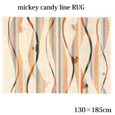 日本製 スミノエ ラグ 遊び毛防止加工 MICKEY Candy Line RUG ミッキー キャンディライン ラグ 防ダニ 耐熱加工 日本製 スミノエ約 130×185cm [サイズ]約130×185cm [組成]ポリエステル100％ [...