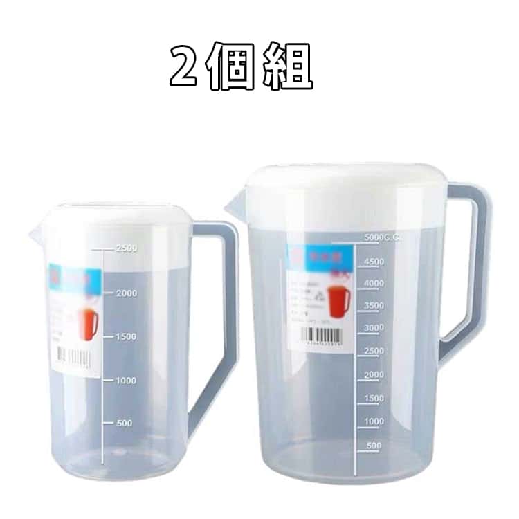2個組！000ml 5000ml 持ち手が付いているのも注ぎやすさを考えた設計。耐熱温度:120℃/耐冷温度:-20℃。耐熱性が良く、熱湯OK！中まで手を入れられる広口設計なので、しっかり洗えて清潔。中身が見えていることで、残りの量や汚れも...
