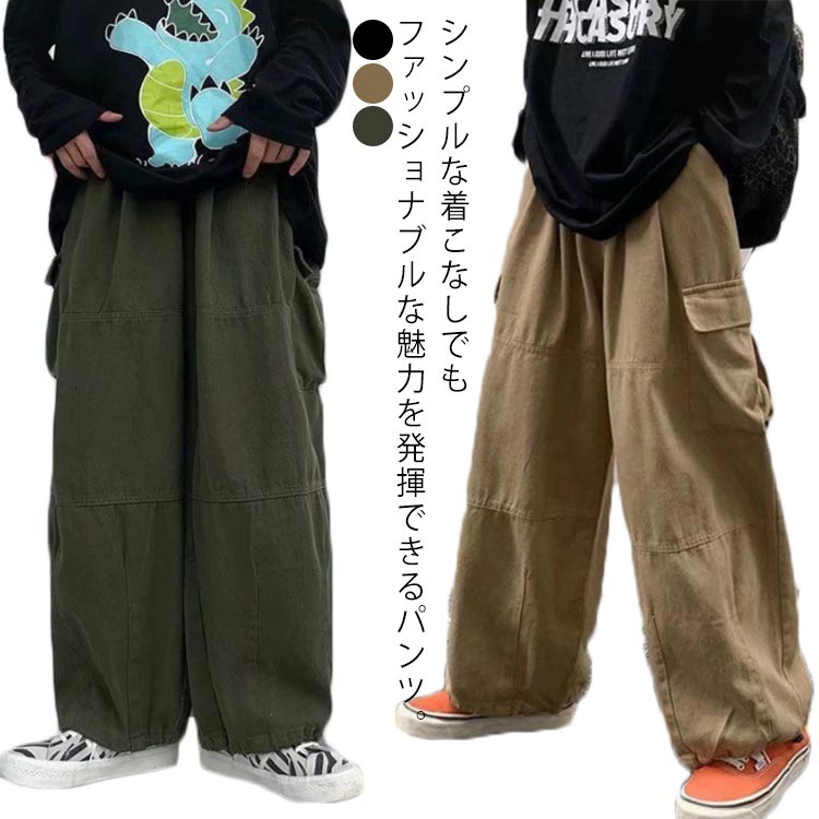 シンプルな着こなしでもファッショナブルな魅力を発揮できるパンツ。サイドにポケットが付きなので、いい雰囲気を存分に楽しめる1着です。オーバーシャツやビッグTでさらっと着こなすだけでスタイルが決まります。どんなトップスにも合わせやすいスタンダー...
