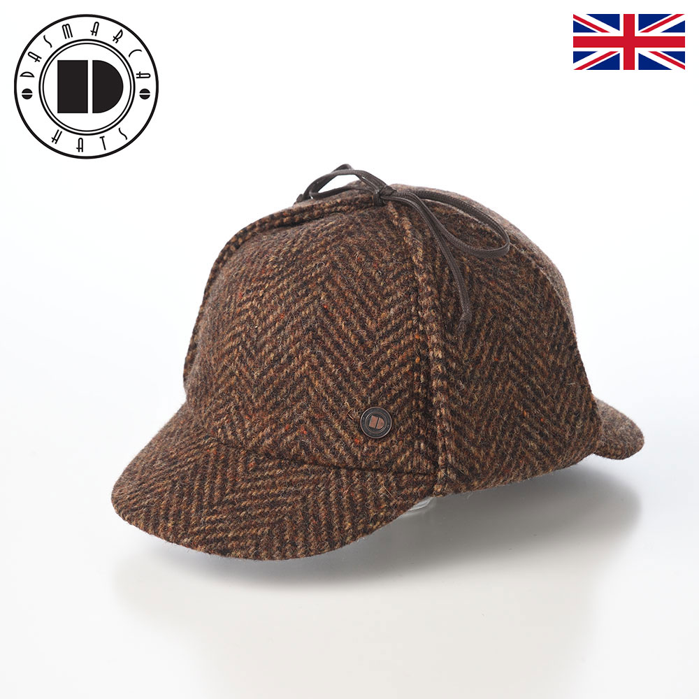 ■別のカラーはこちらアンバーブラウンチェック仕様 カラー：ナッツ ブランド：Dasmarca（ダスマルカ）／イギリス 素材：毛（ウール）100％ 裏地：キルティング風メッシュ つばの広さ：約6cm 重さ：約120g イタリア製 ※つばの長さ...