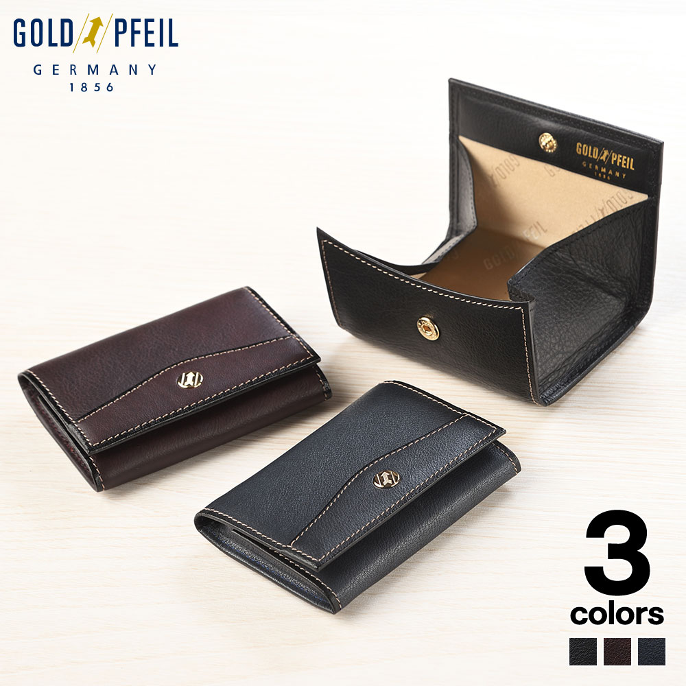 仕様 カラー：ブラック、バーガンディ、ネイビー ブランド：GOLD PFEIL（ゴールドファイル）／ドイツ 素材：【外装】牛革（植物タンニンなめし） 　　　【内装】牛革（植物タンニンなめし） 仕様：小銭入れ×1 　　　ICカードポケット×1...
