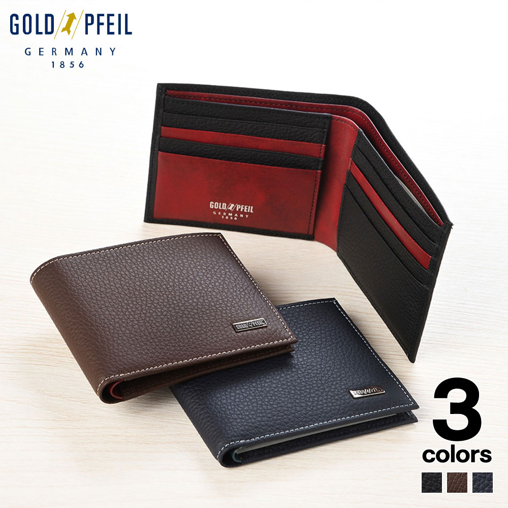 仕様 カラー：ブラック、ダークブラウン、ネイビー ブランド：GOLD PFEIL（ゴールドファイル）／ドイツ 素材：【外装】牛革 　　　【内装】牛革 仕様：札入れ×2 　　　カードポケット×8 　　　オープンポケット×2 ※カード 8枚・お...