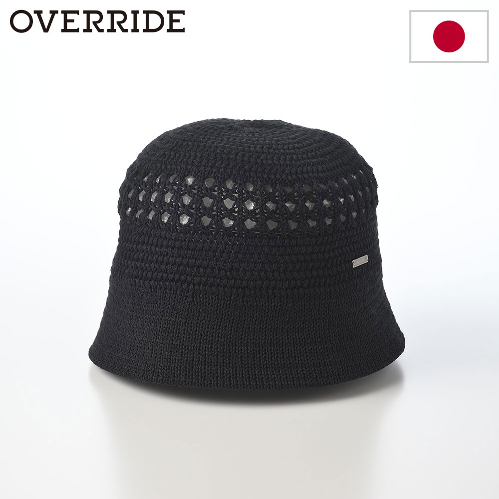 ■別のカラーはこちらグレーライトグリーンネイビー仕様 カラー：ブラック ブランド：OVERRIDE（オーバーライド）／日本 素材：綿84％、ポリエステル13％、ナイロン2％、ポリウレタン1％ つばの広さ：約5.5〜6.5cm 重さ：約100...