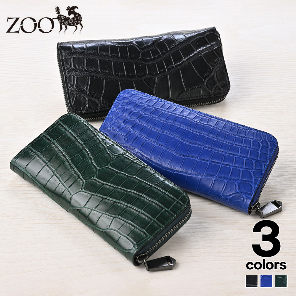 仕様 カラー：ブラック ロイヤルブルー ビリヤードグリーン ブランド：ZOO（ズー）／日本 素材：【外装】クロコダイル革（クローム鞣し） 　　　【内装】牛革（姫路レザー） 仕様：【ファスナー】YKK製エクセラ（ZOOオリジナル引手） 　　　...