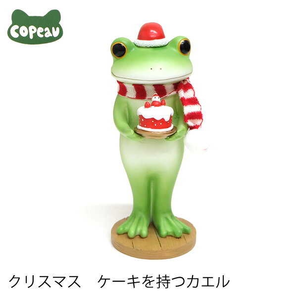 商品説明 ひとつひとつ手作業で、細かい部分まで丁寧に、しっかりと作られています。 可愛くて癒される、愛嬌たっぷりのコポーシリーズ。 あなただけのお気に入りを見つけませんか？ 玄関やお部屋のお気に入りスペースに♪ サイズ (約)幅9.5×奥行...