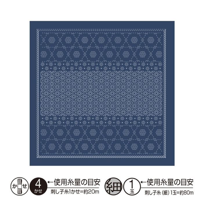 3袋セット　お好きな柄と糸を組み合わせ一針一針刺し進めてオリジナルの花ふきんができます 花ふきん布パック■　商品名オリムパス　La bouquetiere　Snow crystal(Navy Blue)　H-14110 ※3袋セット■　パッ...