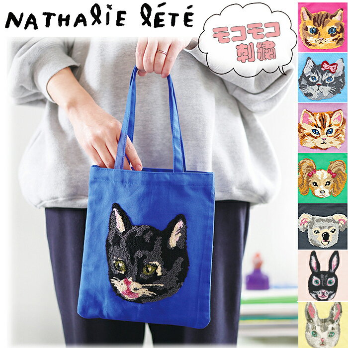 Color variations バッグハンドルカバー（キップ凹凸タイプ）ブラック バッグハンドルカバー（キップ凹凸タイプ）ブラウン/茶 バッグハンドルカバー（キップ凹凸タイプ）ホワイト バッグハンドルカバー（スムース-表面滑らか）ブラック...