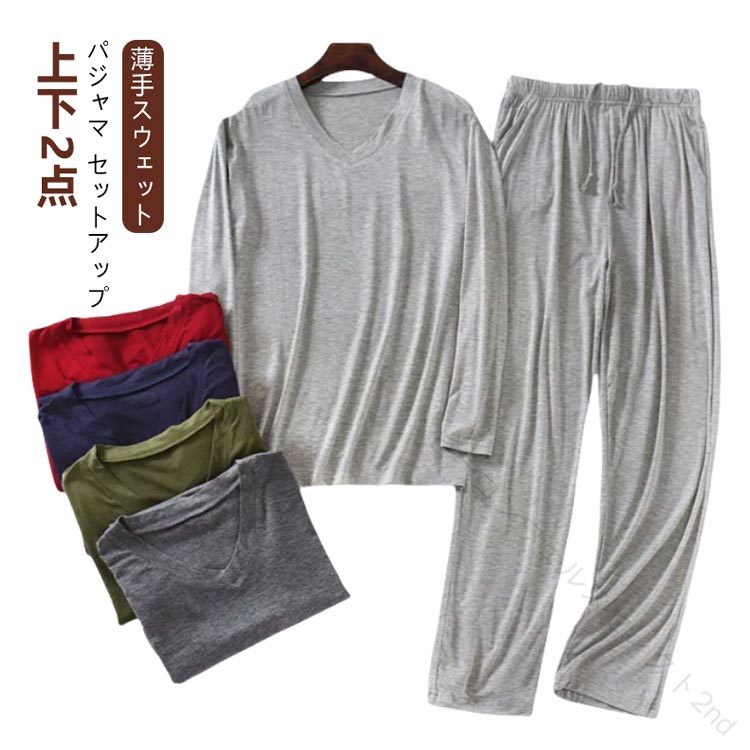 パジャマ セットアップ 上下2点薄手のTシャツ生地で、柔らかい風合いが爽やかで心地よいパジャマです。肌に直接触れるものだから、安心の天然素材でつくりました。 サイズ S（32.5-40kg） M（40-45kg） L（45-55kg） XL...
