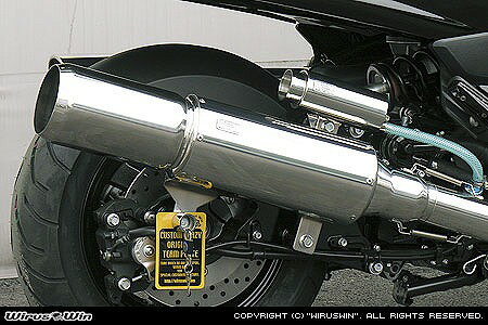■メーカー名：WIRUSWIN(ウイルズウィン) ■メーカー品番：172-06-01 ■JAN：4547567449997 ・適応車両：MAJESTY250(4D9) マジェスティ250（ 4D9 ）用ビッグボンバーマフラーです。 サイレン...