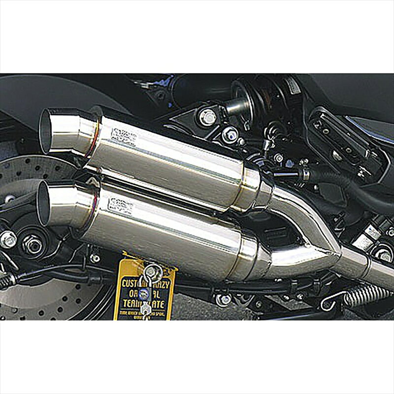■メーカー名：WIRUSWIN(ウイルズウィン) ■メーカー品番：172-13-05 ■JAN：4547567450085 ・適応車両：MAJESTY250(4D9) マジェスティ250（ 4D9 ）用アトミックツインマフラー スポーツタイ...
