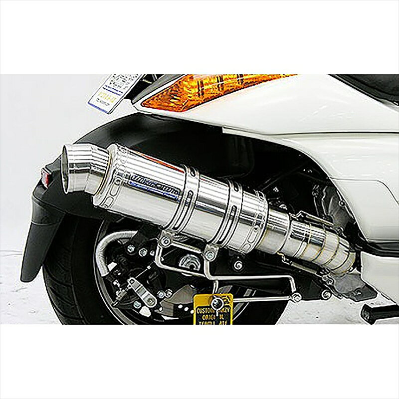 ■メーカー名：WIRUSWIN(ウイルズウィン) ■メーカー品番：362-26-01 ■JAN：4547567884156 ・適応車両：GEMMA ジェンマ用プレミアムマフラー ステンレス仕様です。 かち上げでも無くショートでも無い、革新的...