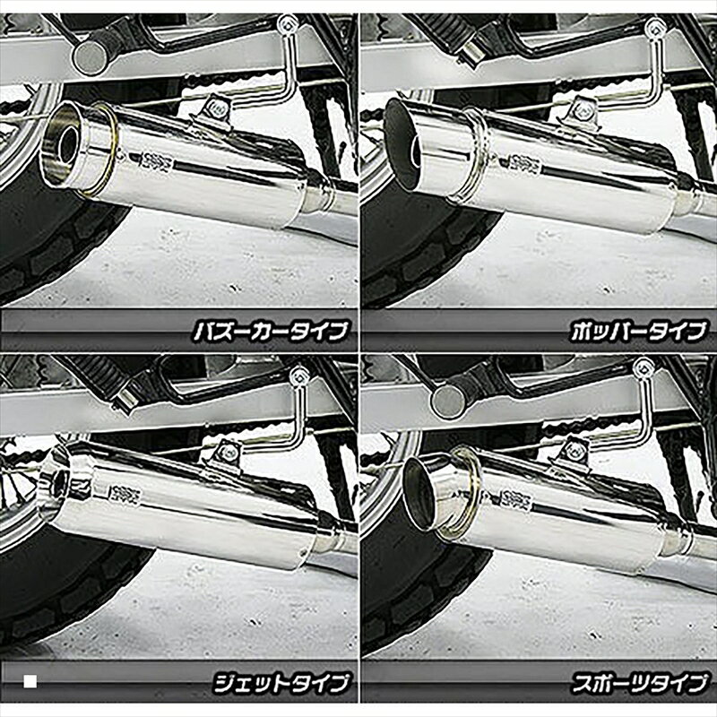 ■メーカー名：WIRUSWIN(ウイルズウィン) ■メーカー品番：792-58-03 ■JAN：4547424860729 ・適応車両：250TR(キャブ車) 250TR用ドラッグバイソンマフラーです。 ※車体型式：BA-BJ250F・キャ...