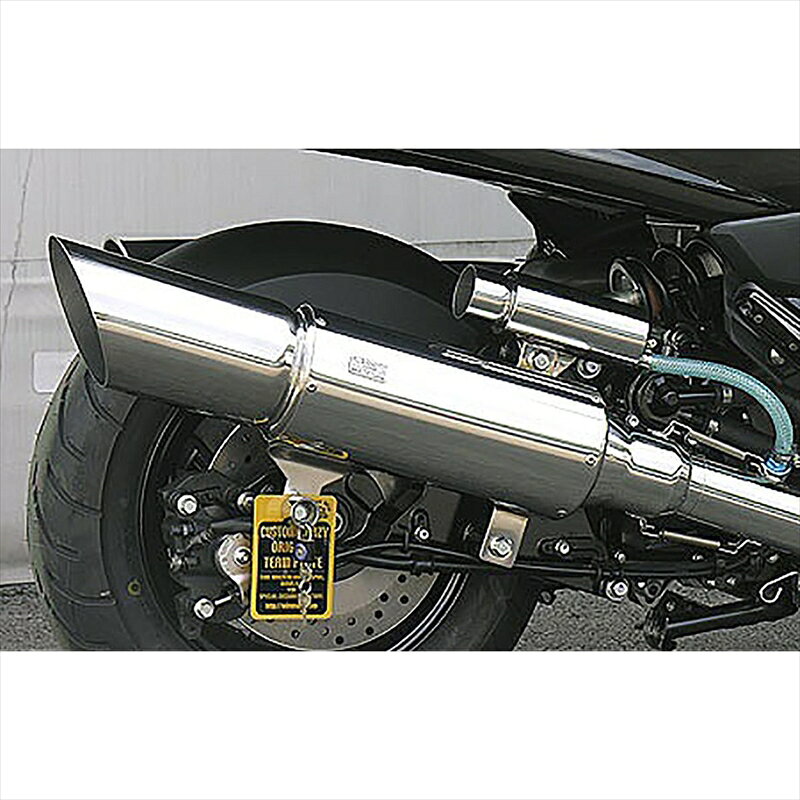 ■メーカー名：WIRUSWIN(ウイルズウィン) ■メーカー品番：172-05-01 ■JAN：4547567433972 ・適応車両：MAJESTY250(4D9) マジェスティ250（ 4D9 ）用ビッグキャノンマフラーです。 サイレン...