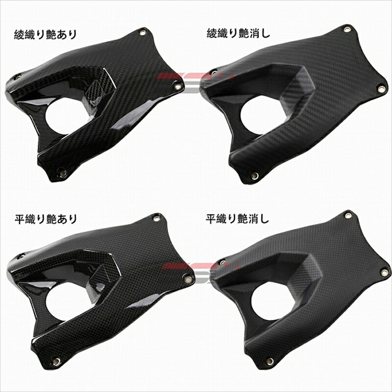 【SPEEDRA(エスエスケイ スピードラ)】マフラーカバー ドライカーボン 綾織艶消し NINJA ZX-25R 20■カタログ品番：P111-3157■メーカー品番：CKA1602TM■JAN：4580540751663適応車両：綾織艶...