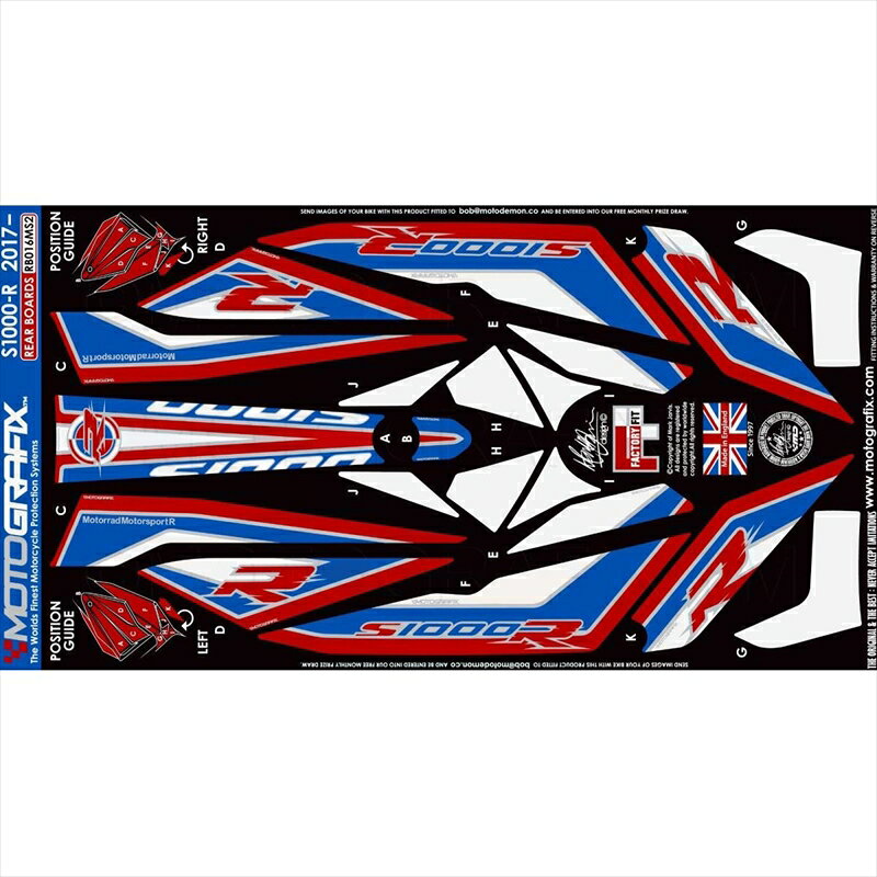 ■メーカー名：MOTOGRAFIX(モトグラフィックス) ■メーカー品番：MT-RB016MS2 ■JAN：4580041222853 ・適応車両：S1000R 17- ◆ボディーパッドは紫外線に強い特別に作られた特殊ビニール素材と、タンク...