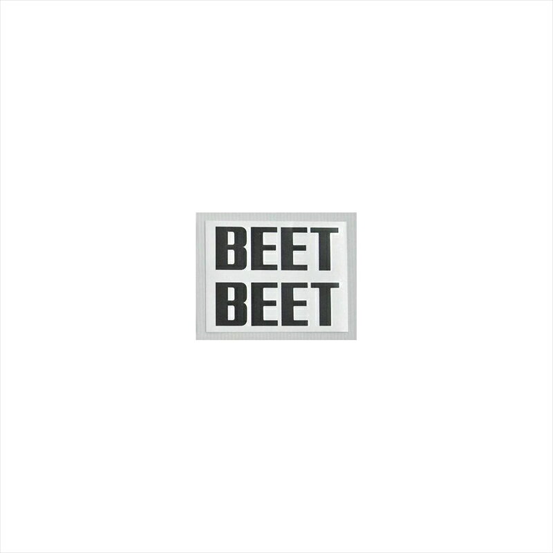 ■メーカー名：BEET(ビート) ■メーカー品番：0701-BS2-04 ■JAN：4582346466932 ・適合車種： ◆黒ノ切リ文字ステッカー＜br＞ ※ゴ注意※＜br＞ ・耐熱性ハアリマセン。熱ノカカル所ニハ使用シナイデクダサイ＜...