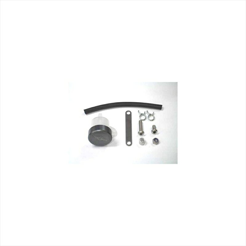■メーカー名：BERINGER(ベルリンガー) ■メーカー品番：BO1-T ■JAN：4547567788751 ・適合車種：15cc タイプ：スモールサイズ カラー：チタン 材質[素材]：アルミ 内容量[数量]：1セット 付属品：ホース、...
