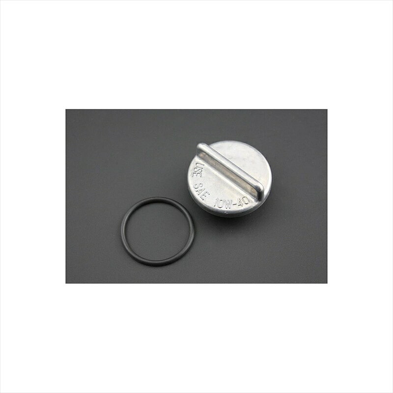 ■メーカー名：PMC(ピーエムシー) ■メーカー品番：81-2246 ■JAN：4547567993339 ・適応車両：Z/KZ 72～85年までのZ系全般に対応するアルミオイルフィラーキャップです。Oリング付。 ※画像注意書き ： 画像1...