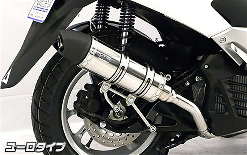 ■メーカー名：ウイルズウィン■メーカー品番：1812-59-04※車体型式：2BK-SG50J エンジン型式：G3J4E に適合します※2010年(平成22年)4月1日より施行された認証制度に適合する認証マフラーではありません※ご理解の程よ...