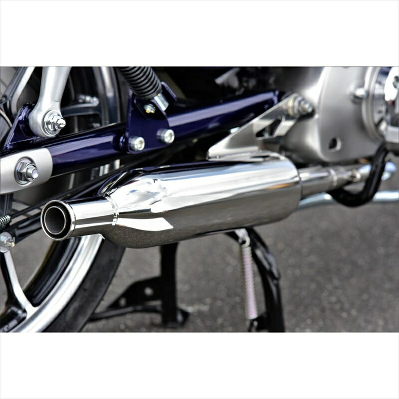 ■メーカー名：BEAMS(ビームス) ■メーカー品番：G193-69-000 ■JAN：4582285346241 ・適応車両：C125 2BJ-JA48 重量： 2.75kg【純正5.50kg】 音量： 87.0db【純正81.0db】 ...